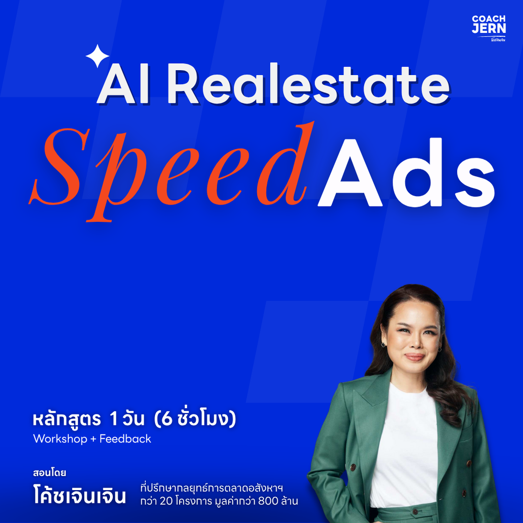 (อัปเดต) Facebook Size 2025 : ขนาดภาพ-วิดีโอ-อัลบั้ม + Safe-Zone ...